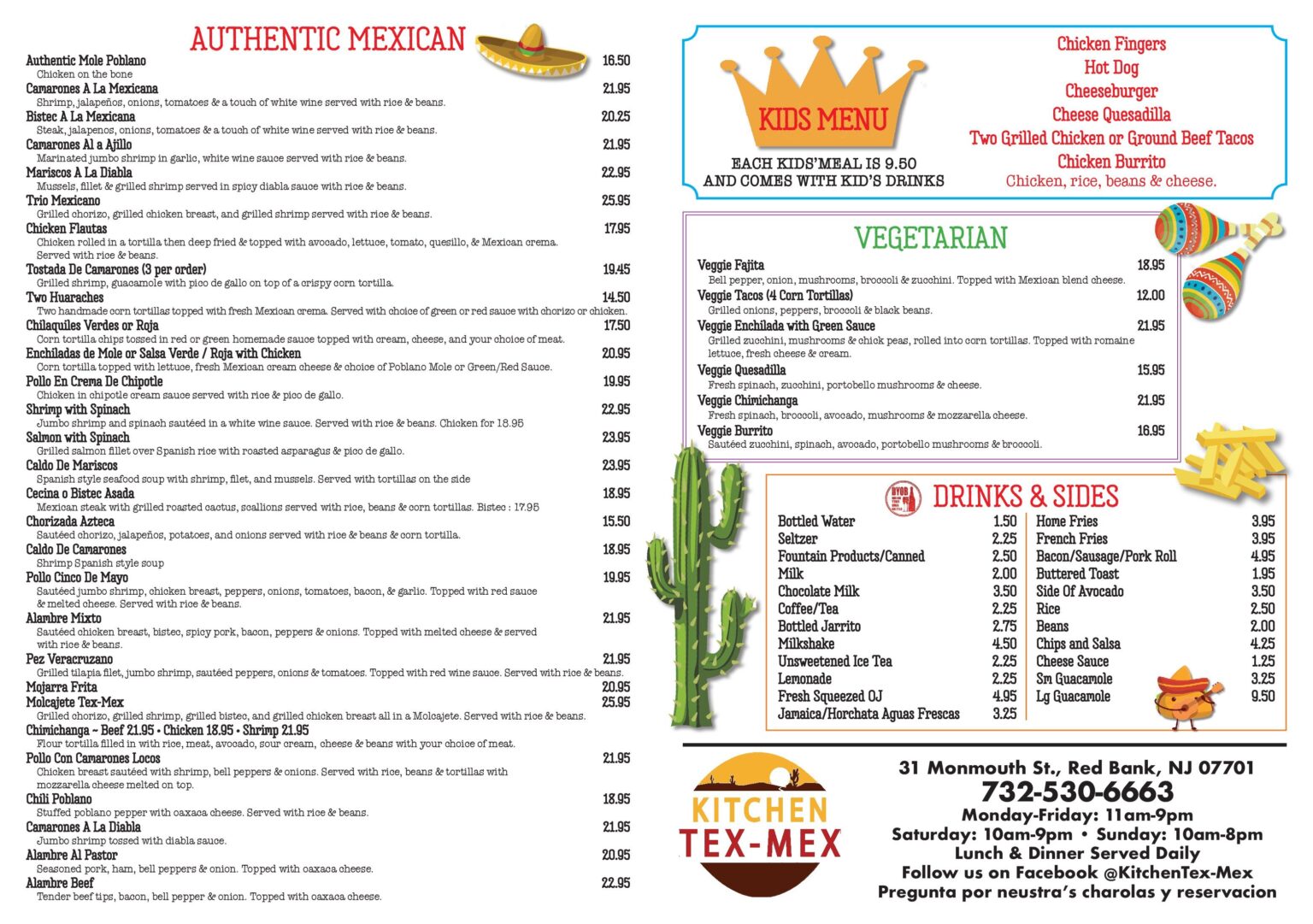 Food Menu - Kitchen Tex-Mex Restaurant BYOB | Red Bank, NJ Monmouth County